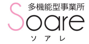 運営会社 – 多機能型事業所Soare